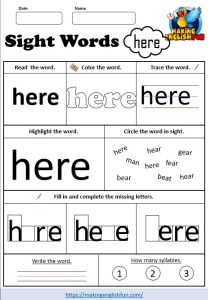 FREE Sight Word Worksheets – ‘here’Making English Fun